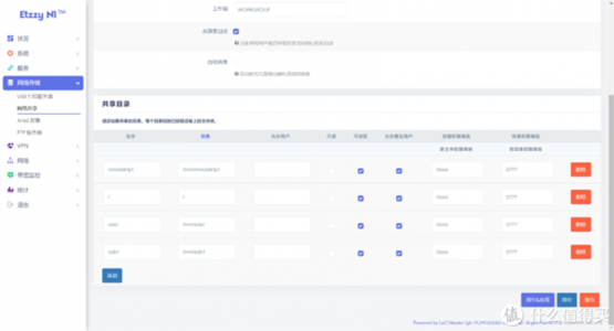 clip_image004.png – ETzzy