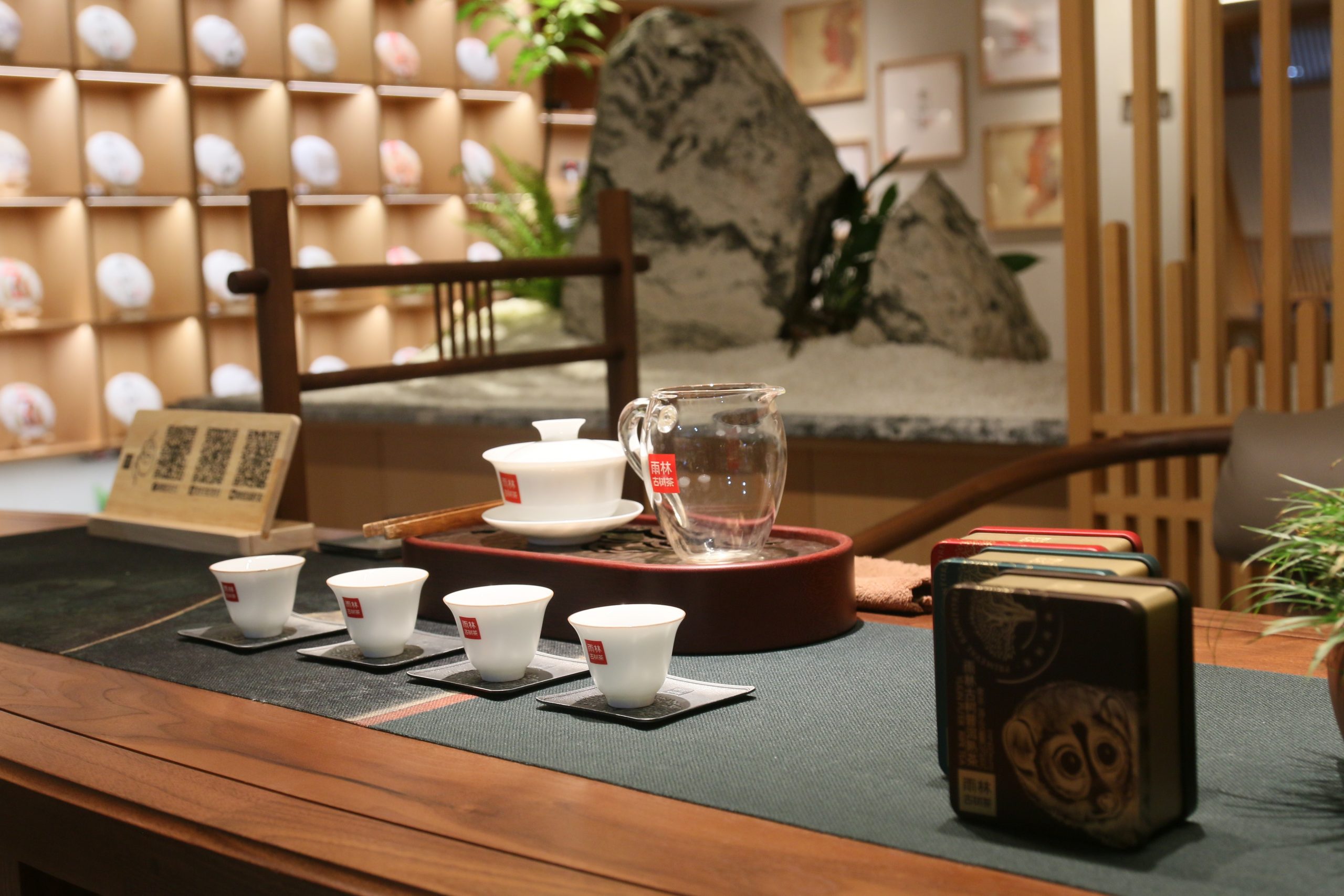 IMG_4097.jpg – ETzzy