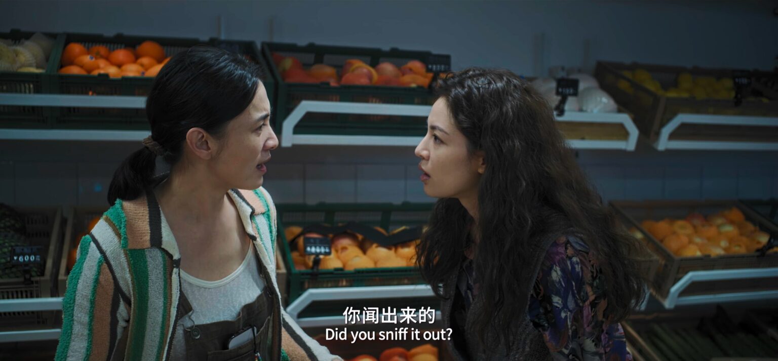 《好东西》 – ETzzy