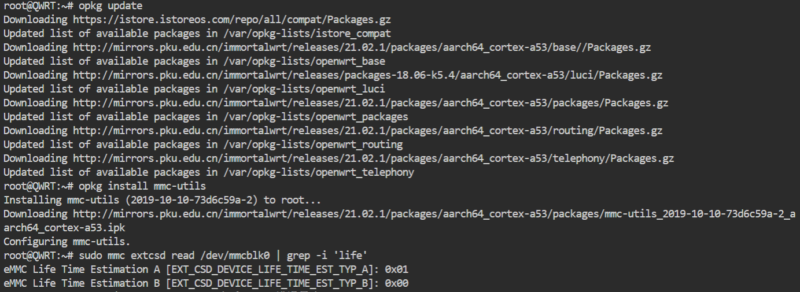 京东云雅典娜（ax6600）检查EMMC 寿命 – ETzzy